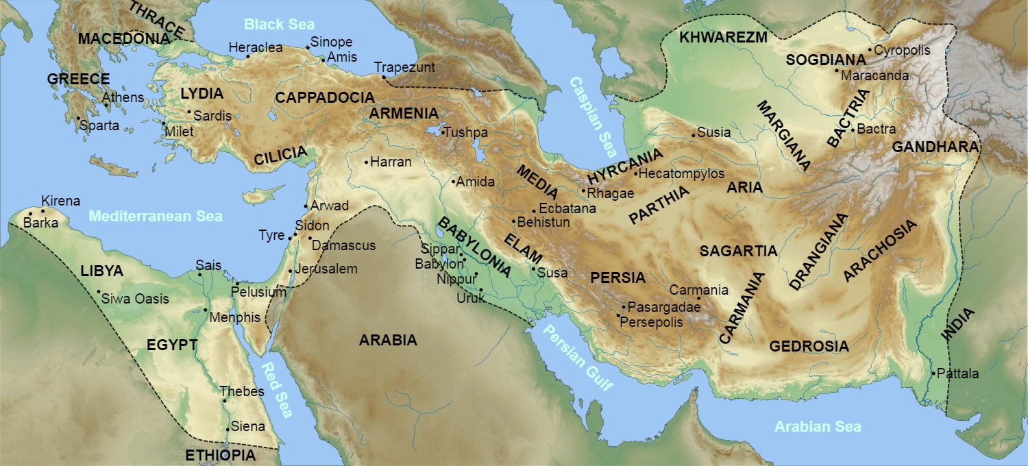 Achaemenid Empire Was The World's Largest Ancient Empire ...
