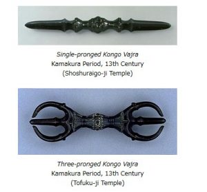 Is Mysterious And Powerful Vajra One Of The Most Dangerous Weapons Of ...