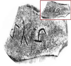 Tamil Brahmi Script Discovered On Ancient Jars In Egypt And Oman ...