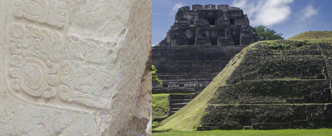 Huge First Ever Tomb Of Ancient Mayan Ruler Discovered In Xunantunich ...