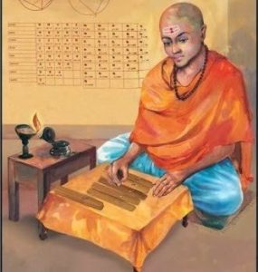 Varahamihira: Indian Sage And One Of The Greatest Minds Of All Time ...