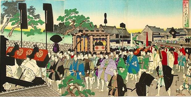 On This Day In History: Tokugawa Shogunate Begins In Japan After ...